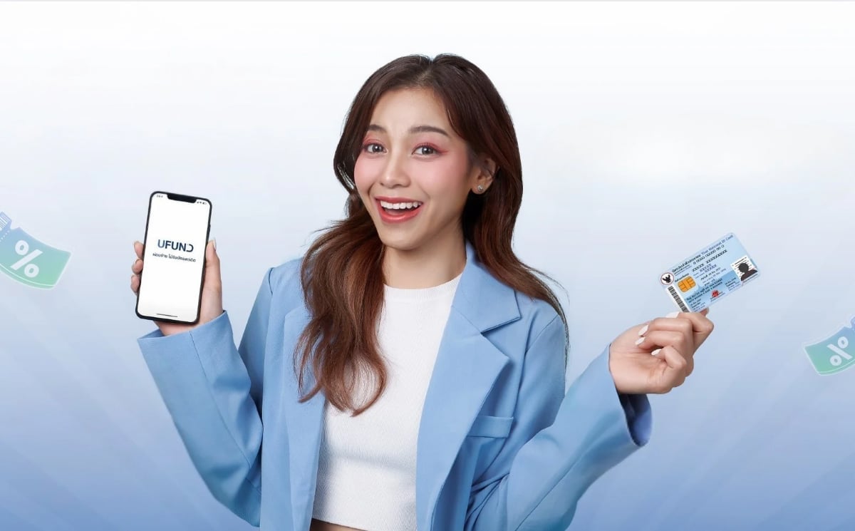 ผ่อนโทรศัพท์มือถือด้วยบัตรประชาชนกับ UFUND ที่ร้าน BaNANA