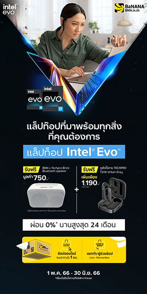 รีวิว HONOR Magic5 Pro กับ 5 ความพิเศษแห่งโลกเวทมนตร์ | BaNANA instore
