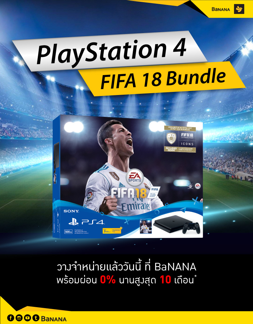 PlayStation-4-FIFA-18-Bundle | BaNANA