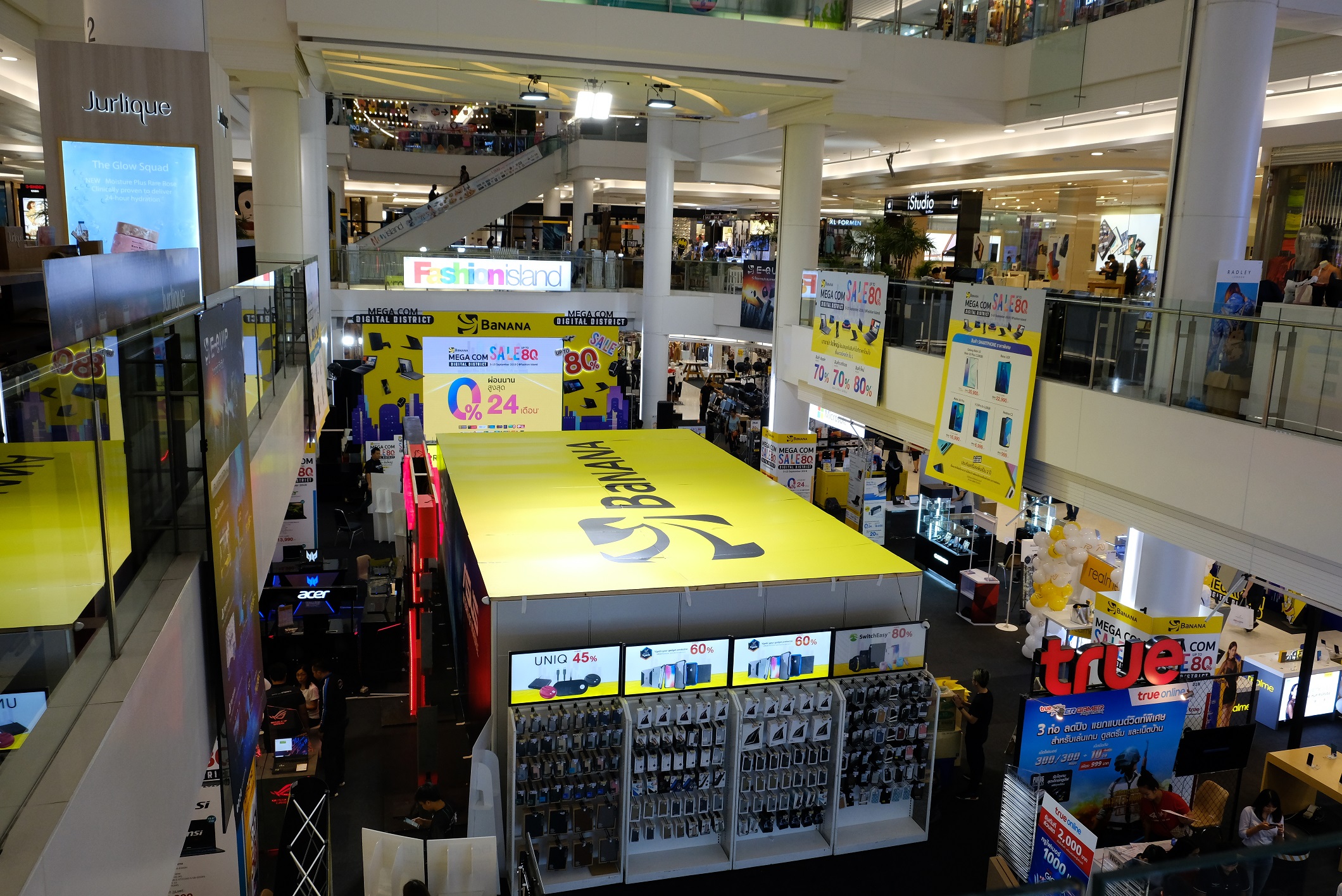 BaNANA_MegaCom (1) | BaNANA instore