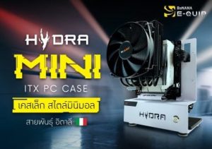 Hydra Mini เคสเล็ก สไตล์มินิมอล - BaNANA