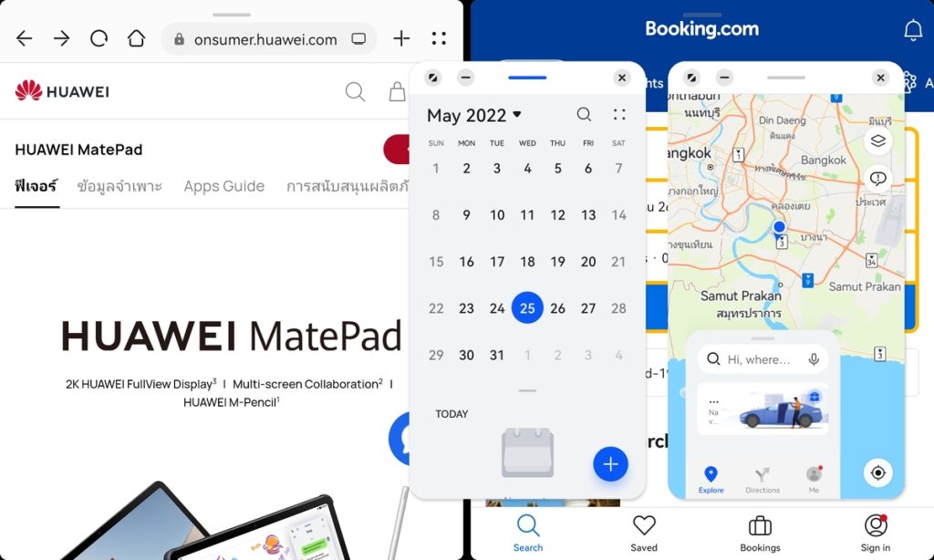 REVIEW HUAWEI MatePad 10.4 2022 แท็บเล็ตตัวคุ้ม สเปกครบ ตอบโจทย์การ ...
