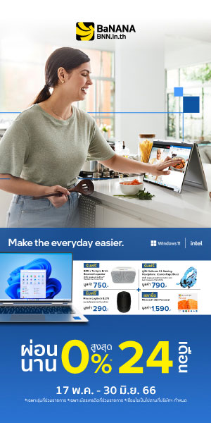 รีวิว HONOR Magic5 Pro กับ 5 ความพิเศษแห่งโลกเวทมนตร์ | BaNANA instore