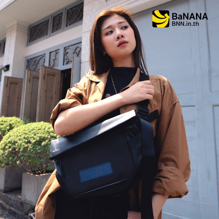 รีวิวกระเป๋า TECHPRO Pixel LED Display สุดล้ำเอาใจสาย Street - BaNANA