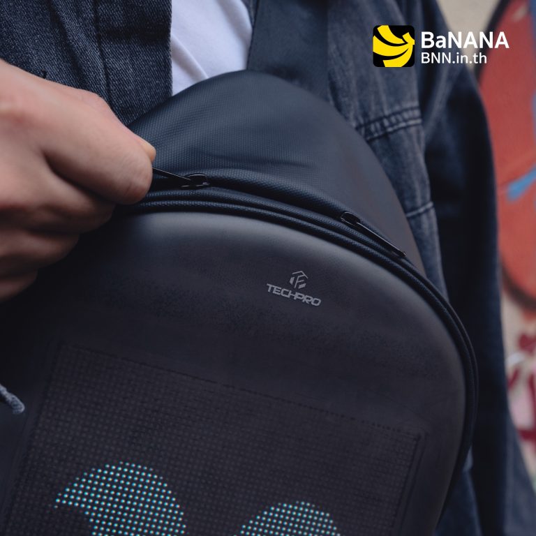 รีวิวกระเป๋า TECHPRO Pixel LED Display สุดล้ำเอาใจสาย Street - BaNANA